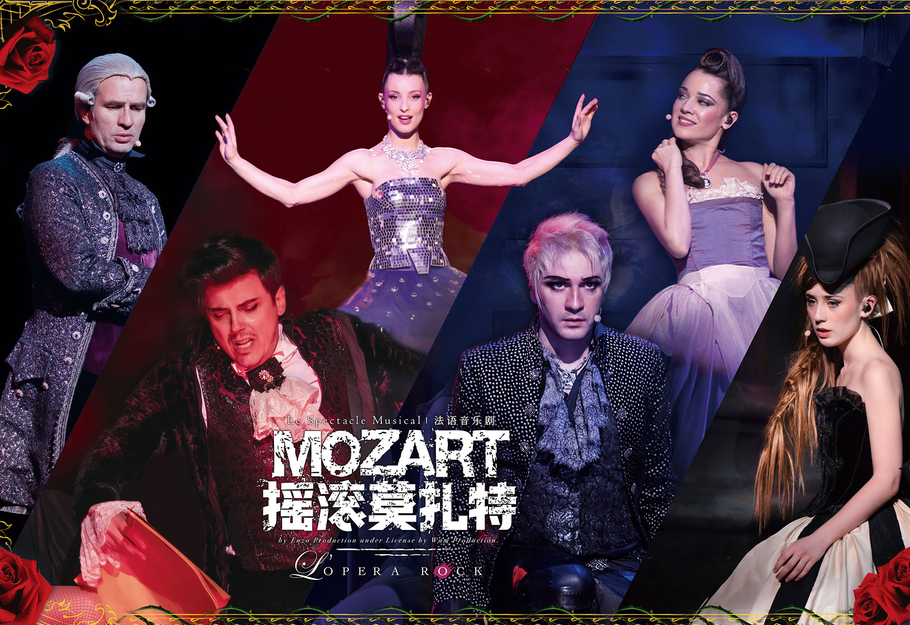 Success Story - Ils ont trouvé leur voix(e) - DALIDA INSTITUTE